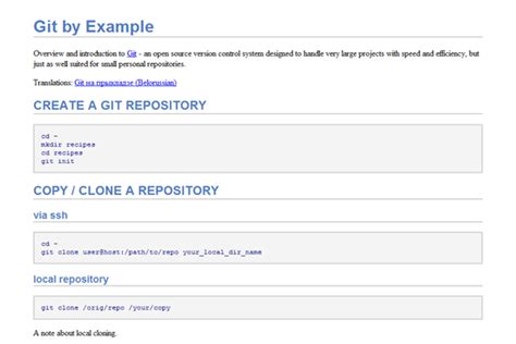 Top Git Tutorials For Beginners Webfx