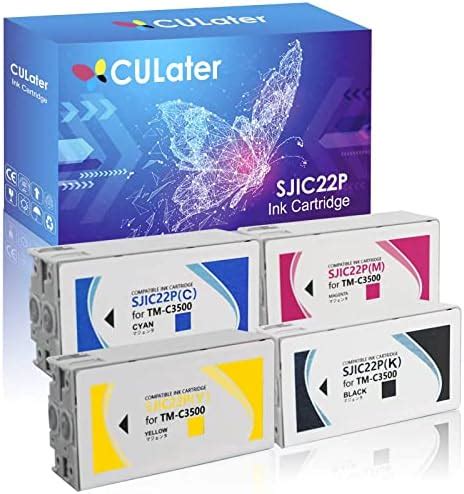 Amazon KSUMEI SJIC22P Pigment Ink Cartridge Kit Remanufactured