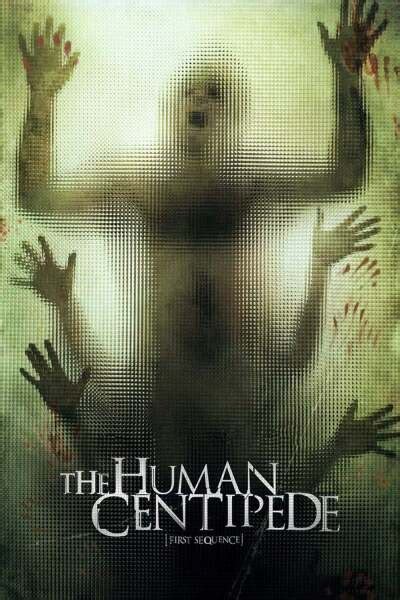 მრავალფეხა ადამიანი The Human Centipede First Sequence qartulad