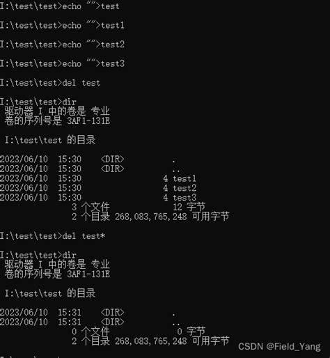 windows命令行查找并kill进程及常用批处理命令汇总 windows杀死进程命令 csdn博客