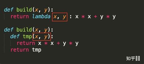 python 中 return lambda 怎么理解？ 知乎