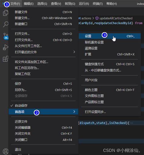vscode 单个文件夹的时候会折叠，解决办法 vs code查看文件的时候向下滑动页面被压缩了 csdn博客