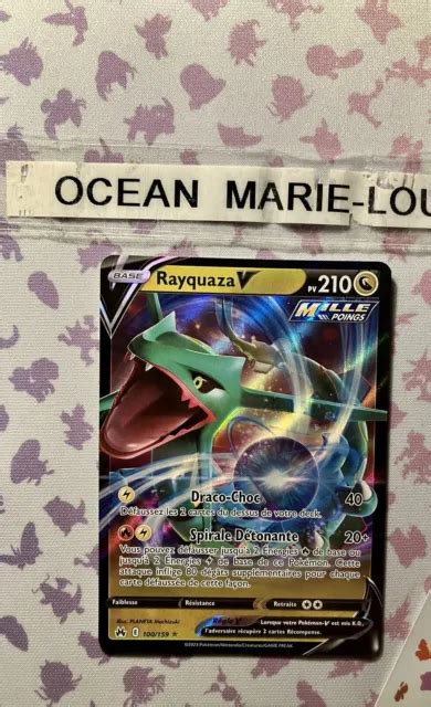 CARTE POKÉMON RAYQUAZA V 100 159 EB12 5 Zenith Supreme FR Neuf EUR 3