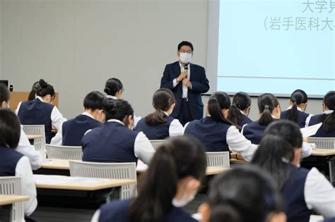 盛岡第二高校の矢巾キャンパス見学 岩手医科大学薬学部