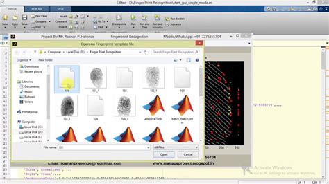 Fingerprint Recognition And Matching Matlab Project With Source Code