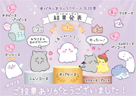 公式ショップ 人気 asakusa sub jp