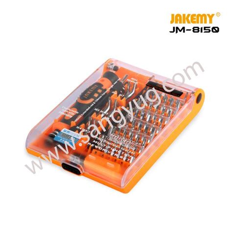 54 In 1 Professional Precise Screwdriver Set Multi Functional Repair