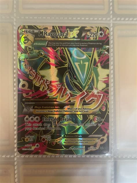 Mega M Rayquaza EX Ultra Rare Full Holo Pokemon Card 105 108 Roaring