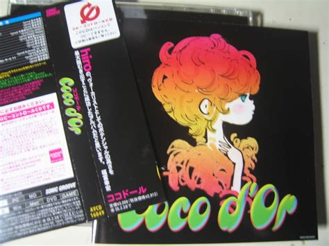 Yahoo オークション 無傷国内CD Speed スピード hiro 島袋寛子 ジャ
