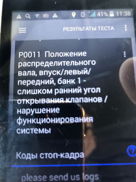 Запись 30 марта 2019 DRIVE2