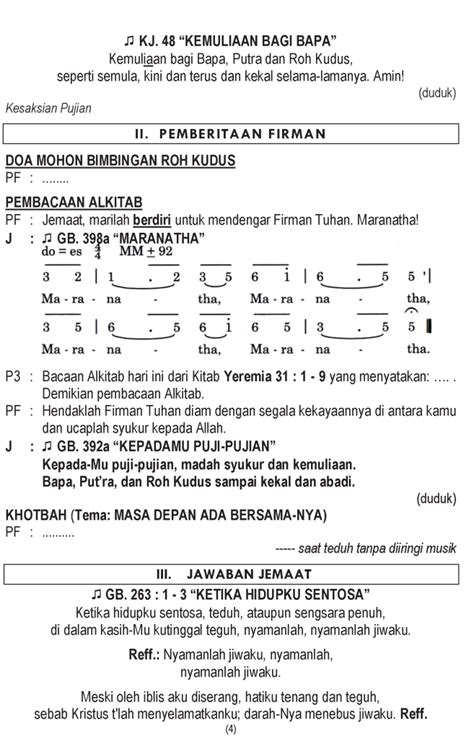 IBADAH RAYA HARI MINGGU 11 Des 2022 TATA IBADAH Jemaat Damai