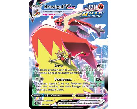 Braségali VMAX pV 320 TG15 TG30 Carte Ultra Rare Full Art Galerie