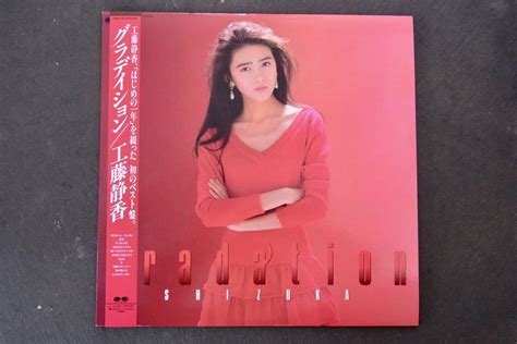 Lp Gradation C A