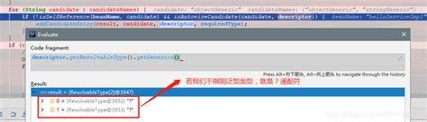 【走近spring】spring ioc容器的自动装配（ autowired）以及spring4 0新特性之【泛型依赖注入】 残城碎梦 博客园