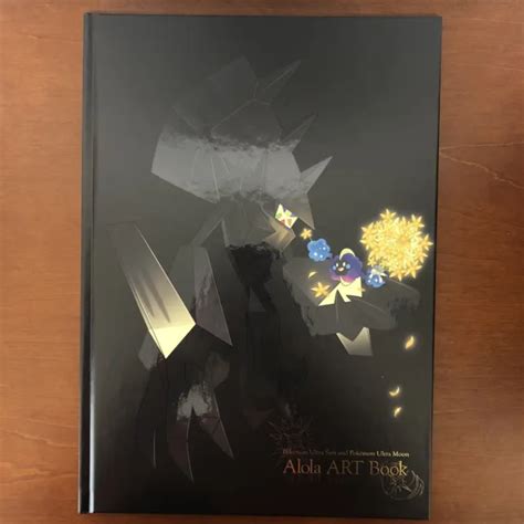 ILLUSTRATION DE LIVRE d art Pokémon Ultra Soleil et Ultra Lune Alola