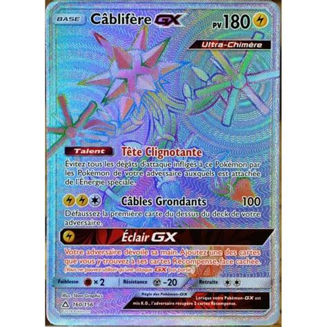 Carte Pokémon 160 156 Câblifère GX SL5 Soleil et Lune Ultra Prisme