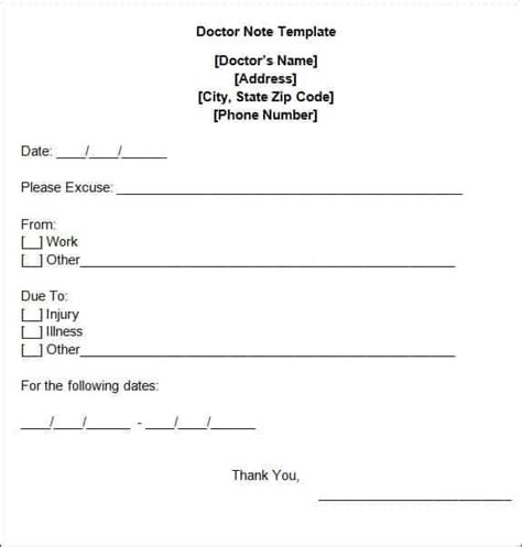 Doctors Note Template Notes Template Printable Templates Printables