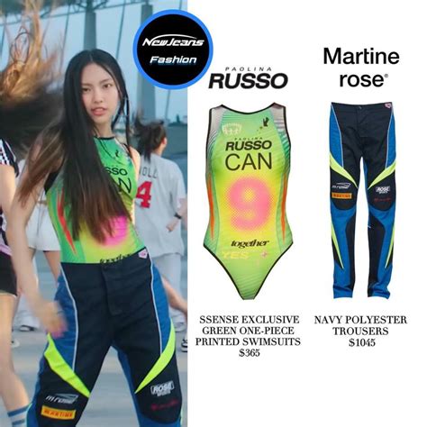 New Jeans Fashion Instagram New Jeans Fashion Attention Official