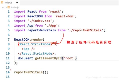 用脚手架create react app搭建功能完整的react项目开发环境（支持jsx antd router redux less等）及工程目录文件说明 react ant design