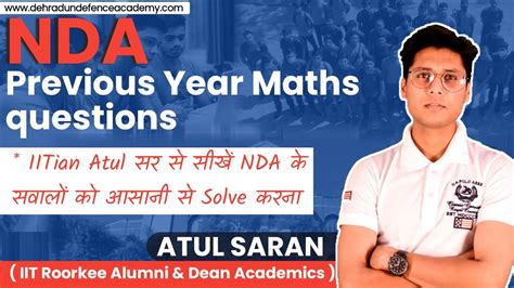Nda Previous Year Paper Solution Nda Maths Iitian Atul Saran Youtube