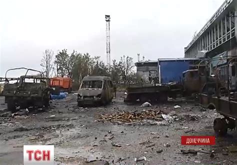 Битва за Донецкий аэропорт украинские киборги отразили все атаки