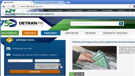 Como Consultar Multas Detran PR YouTube