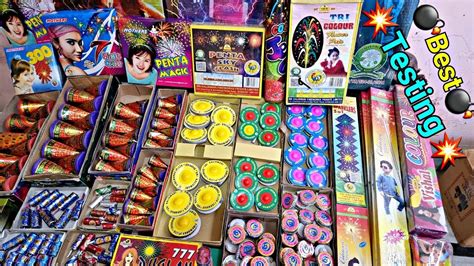 Crackers Testing Video Ground Chakkar Crackers Testing 2021 Diwali