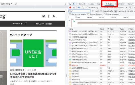 【ページスピード高速化】gzip圧縮方法について徹底解説