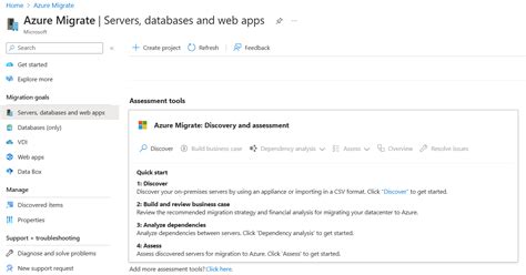 azure migrate discovery and assessment を使用して物理サーバーを検出する azure migrate microsoft learn