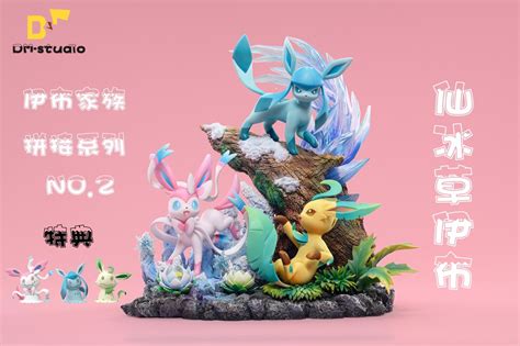 HHamajippa on Twitter DM Studio Eevee Espeon Umbreon Eeveelution 伊布