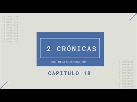 Segundo libro de Crónicas Capitulo 18 Audio Biblia Reina Valera 1960