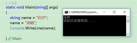 字符串的不可变性 csdn博客