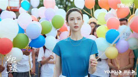 CNent on Twitter 221029 炽道官微 FallingIntoYou Drama weibo update