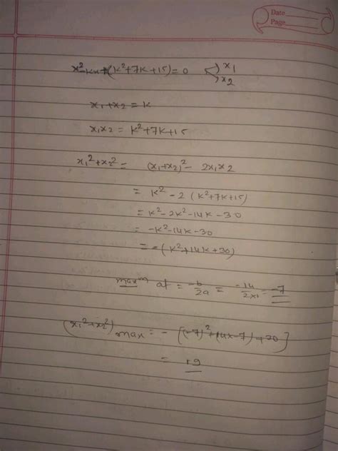 Find The Least Positive Value Of K For Which The Equation X 2 Kx 4