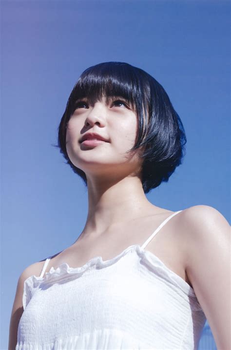 Pic Yurina Hirate Utb