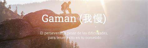 Introducir 63 Imagen Frases En Japones Lindas Abzlocal Mx