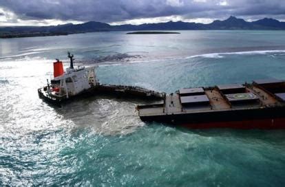 Disastro Della Petroliera Alle Isole Mauritius La Nave Che Perde