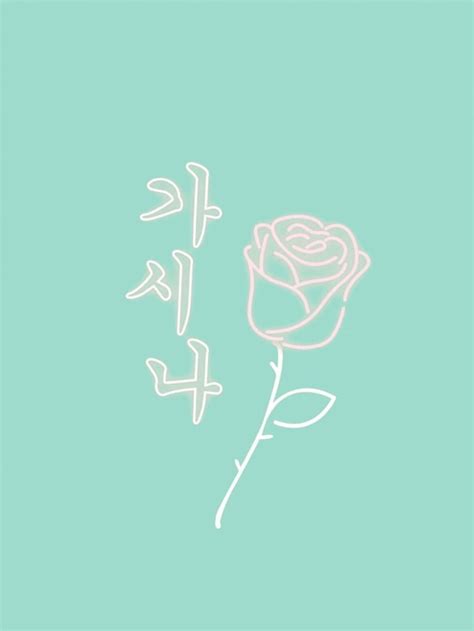 Aesthetic Mint Green Cool Mint Green For Your Mobile Tablet