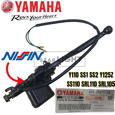 NISSIN YAMAHA HONDA Y125Z LC135 V1 V7 Y15ZR Y16ZR SRLZR EGO S EGO LC