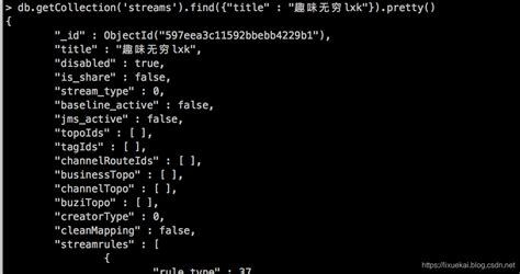 mongo db 命令行 查询语句输出格式化 pretty 的使用例子 mongodb格式化输出 csdn博客