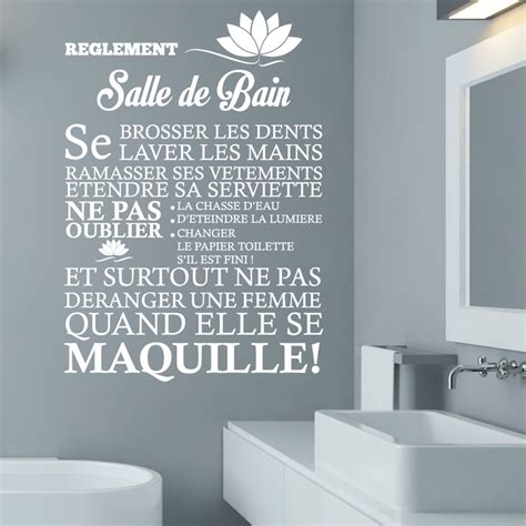 Sticker Règlement de la salle de bain Stickers Citations Français