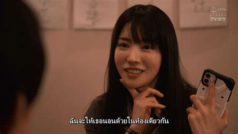 Full Hd P Ipx Karen Kaede