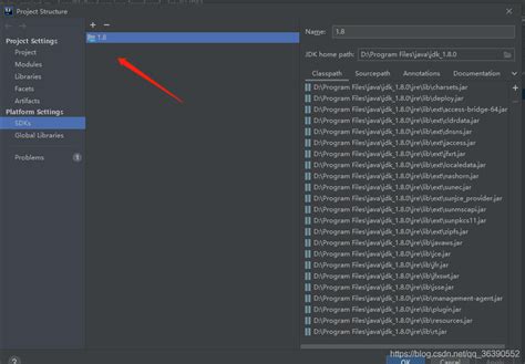 [java idea]报错 cannot run program “d program files java jdk1 8 bin java exe“ error cannot run