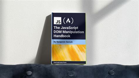 javascript dom 操作手册