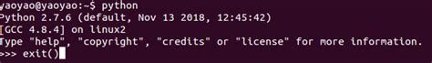 linux下如何执行python文件 如何在终端打开关闭python linux 关闭启动python文件 csdn博客