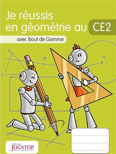 Je R Ussis En G Om Trie Au Ce Avec Bout De Gomme