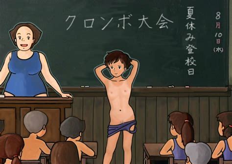 エロ漫画ジブリ系のフルカラーエロ画像キタートトロのサツキとか千と千尋とかイロイロ