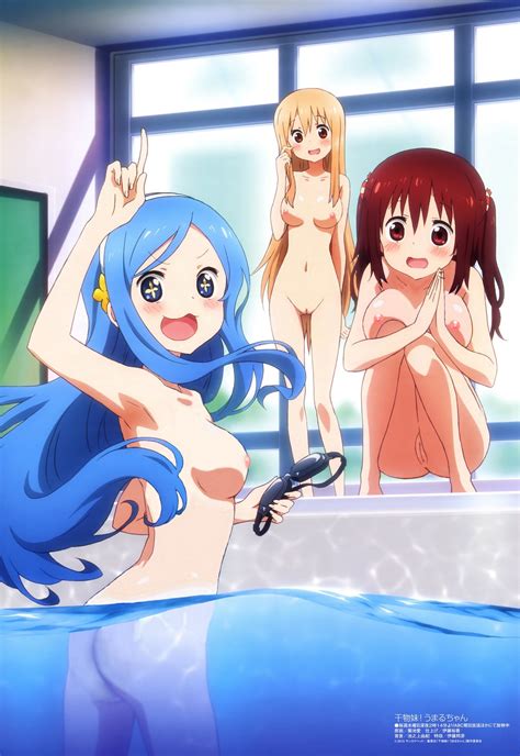 干物妹うまるちゃん土間うまるのエロ画像 もえぴりあ