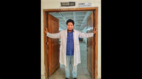 Class Room Of M Abdur Rahim Medical College YouTube