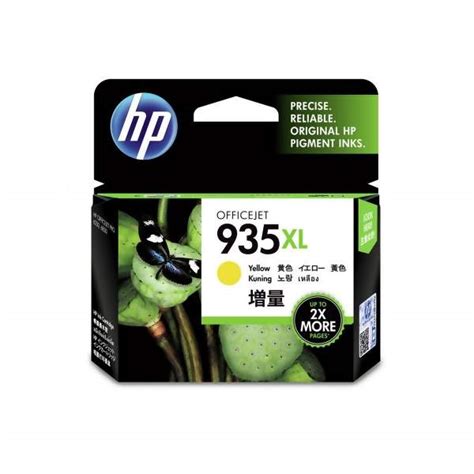 HP 935XL High Yield Cyan Original Ink Cartridge Matrix Warehouse